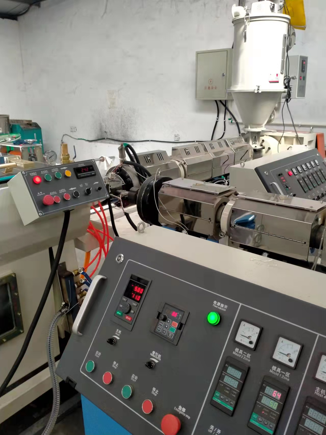 Optional Models Dual Wall Heat Shrink Tubing Extruder